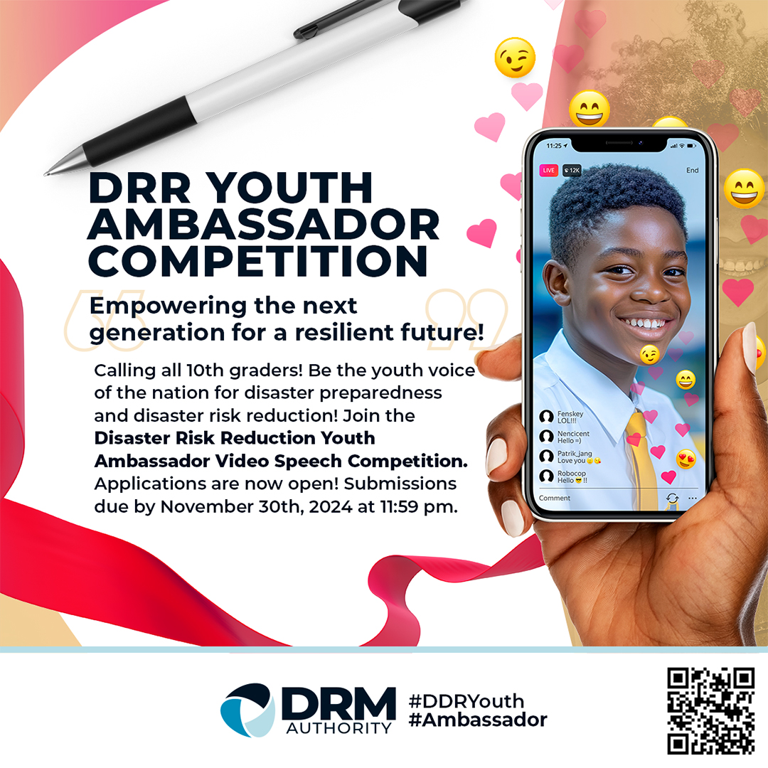 DRM Authority - Official Website